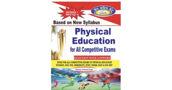 Buy Physical Education For All Competitive Exams at the lowest price online
