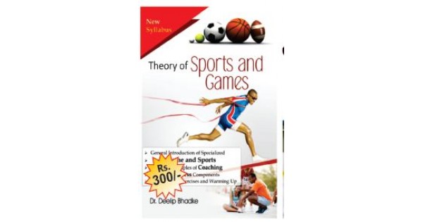 Theroy of sports and Game